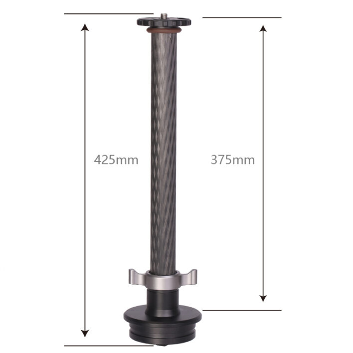 Leofoto DC-364C centre column for LN-364C and Summit LM-3 series ...